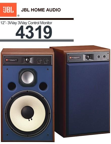 JBL - 4319 Studio Monitor